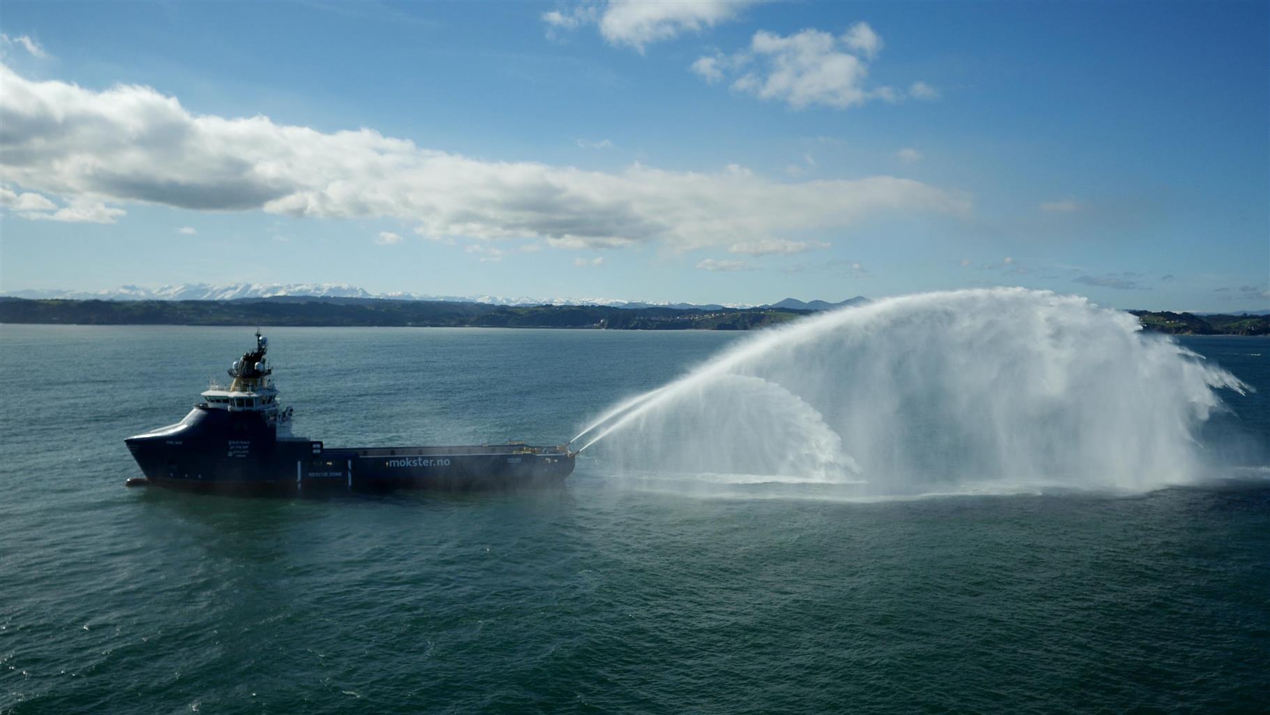 Stril Mar | Simon Møkster Shipping